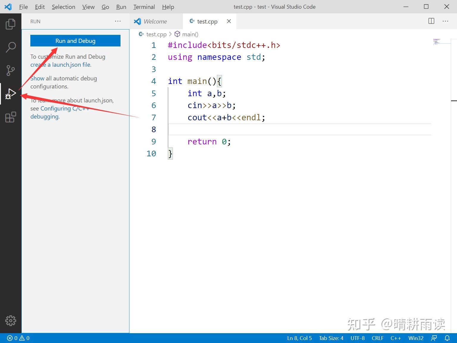 Visual Studio Code 安装与配置教程 - 知乎