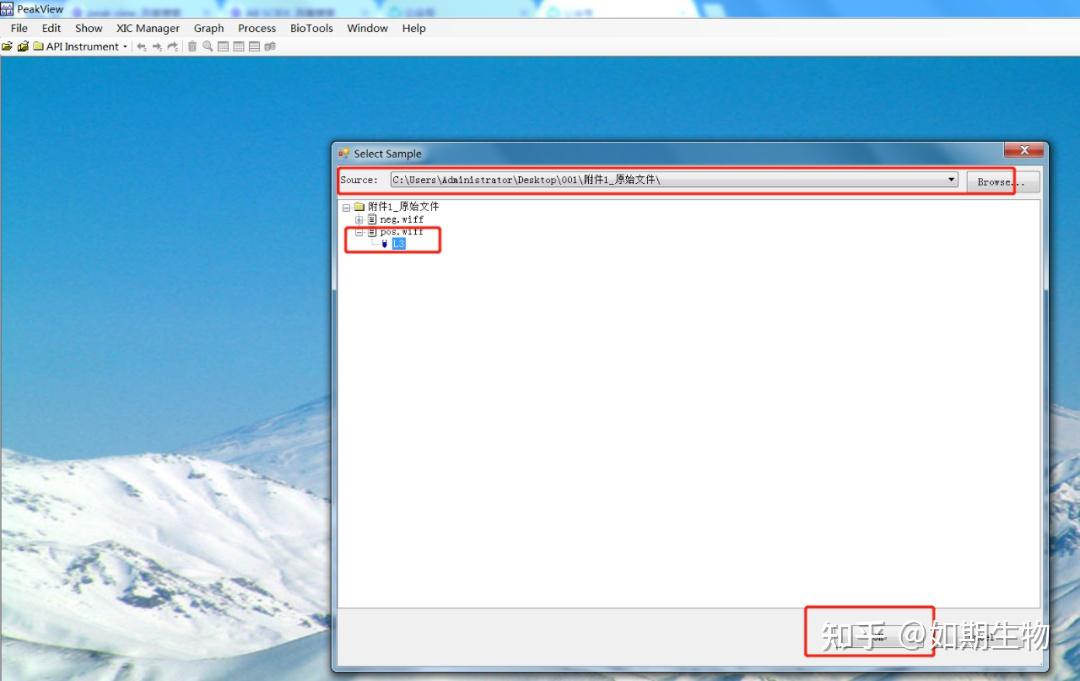 如何使用peakview软件查看AB SCIEX 质谱下机数据 - 知乎