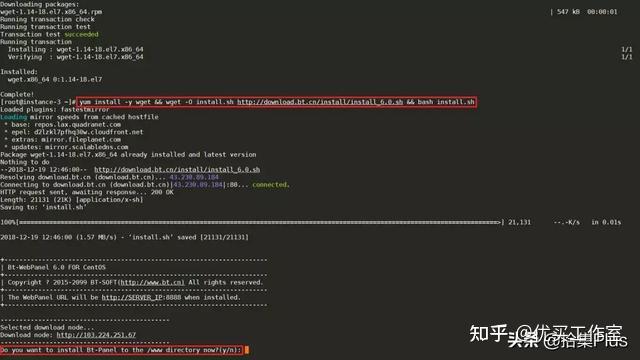 宝塔怎么搭建网站(宝塔怎么绑定域名) - 知乎
