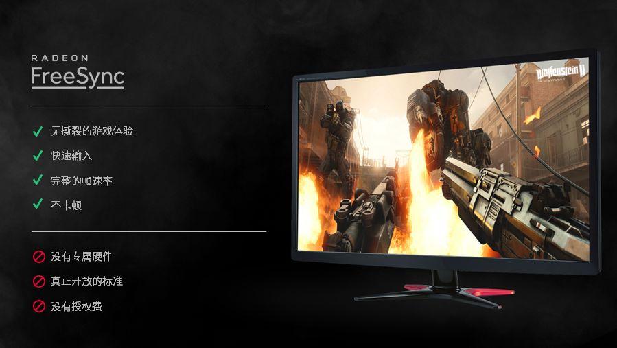 电竞显示器 G-Sync、Free-Sync 与 Adaptive-Sync - 知乎