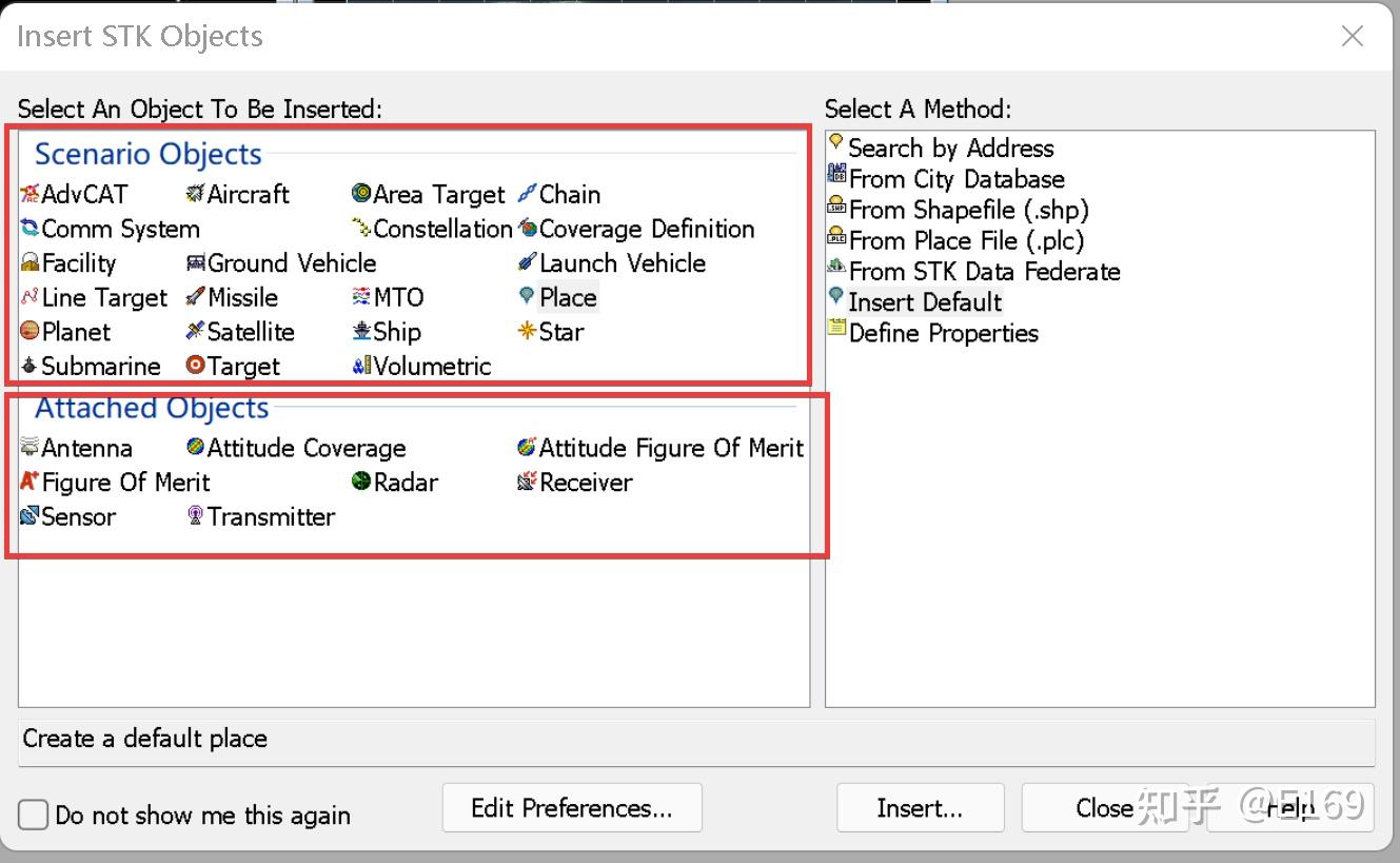 STK Satellite全属性配置教程（图文） - 知乎