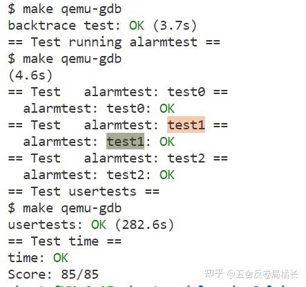 xv6(2021) lab4 traps - 知乎