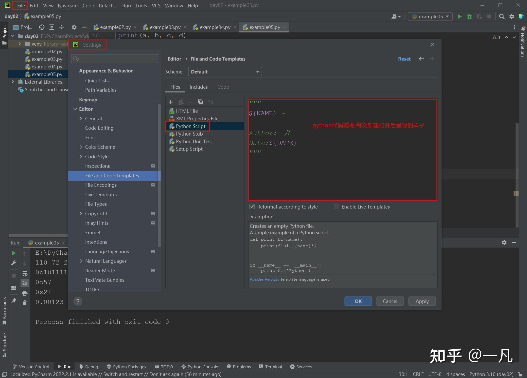Python自学之路day02 - 知乎