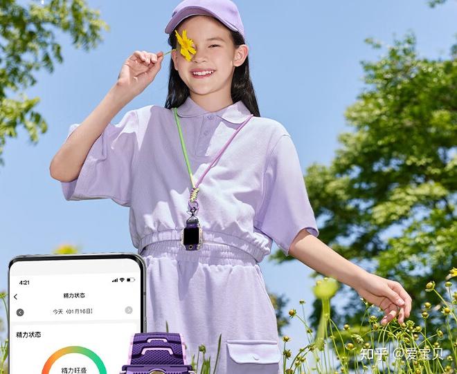 小天才儿童电话手表Z6S和Z9质量好吗？如何选择？