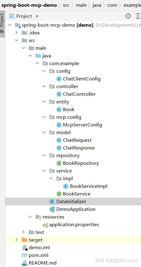 把传统Springboot应用改造为MCP Server - 知乎