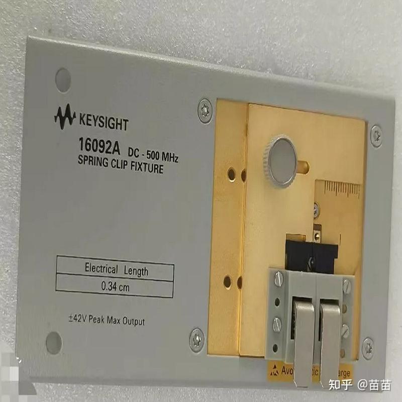 Keysight是德16092A 16192A 16194A 16196A 16044A 16197A测试夹具 - 知乎
