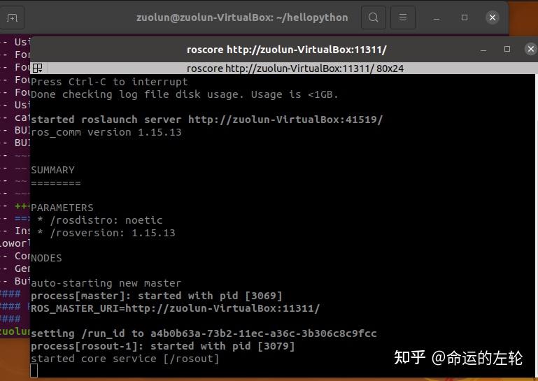 用ros输出hello，world！（python版） - 知乎