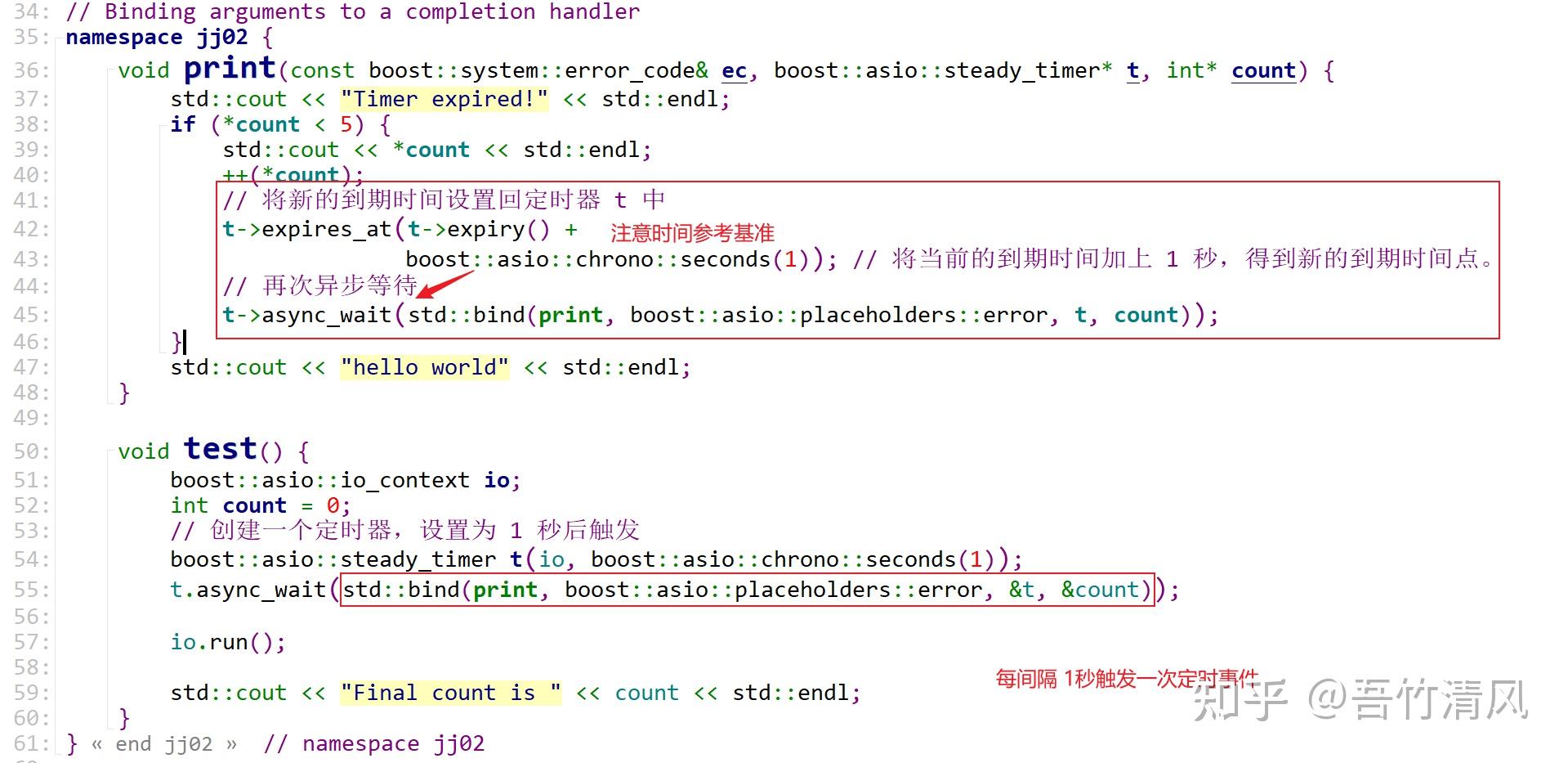boost.asio timer的基本使用 - 知乎