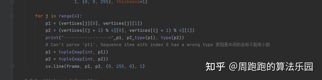 使用Python将元组tuple所有的元素变成整型 - 知乎