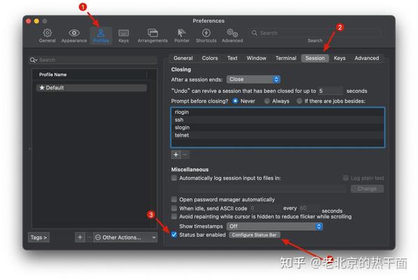 iTerm2安装配置使用指南——保姆级 - 知乎