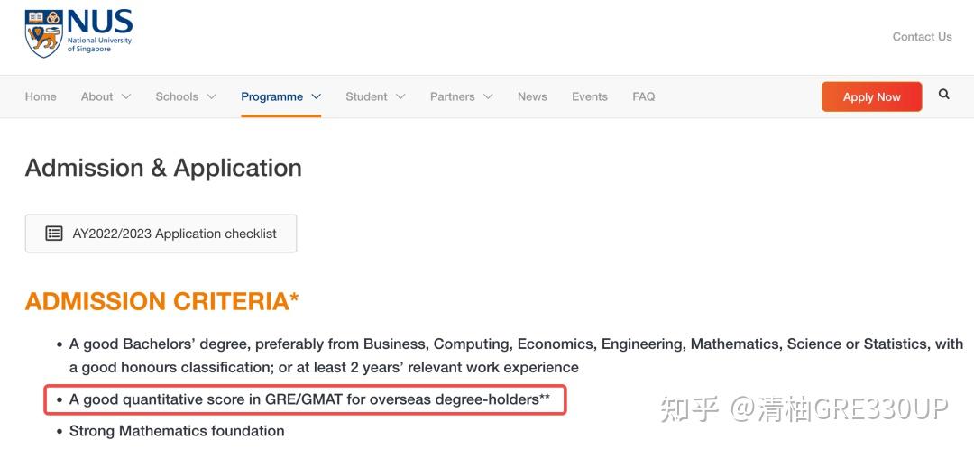 全球各大高校GRE要求最新最全整理！23 Fall申请季真的没借口不出分了！ - 知乎