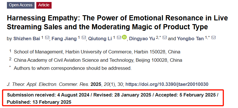 顶级SSCI期刊推荐：影响因子5+，JCR一区，最快2个月录用！ - 知乎