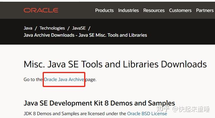如何在oracle官网下载指定版本JDK - 知乎