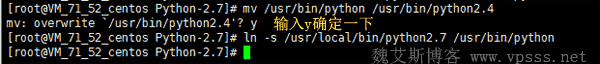 CentOS5/6升级Python2.4/2.6到2.7版本教程 - 知乎