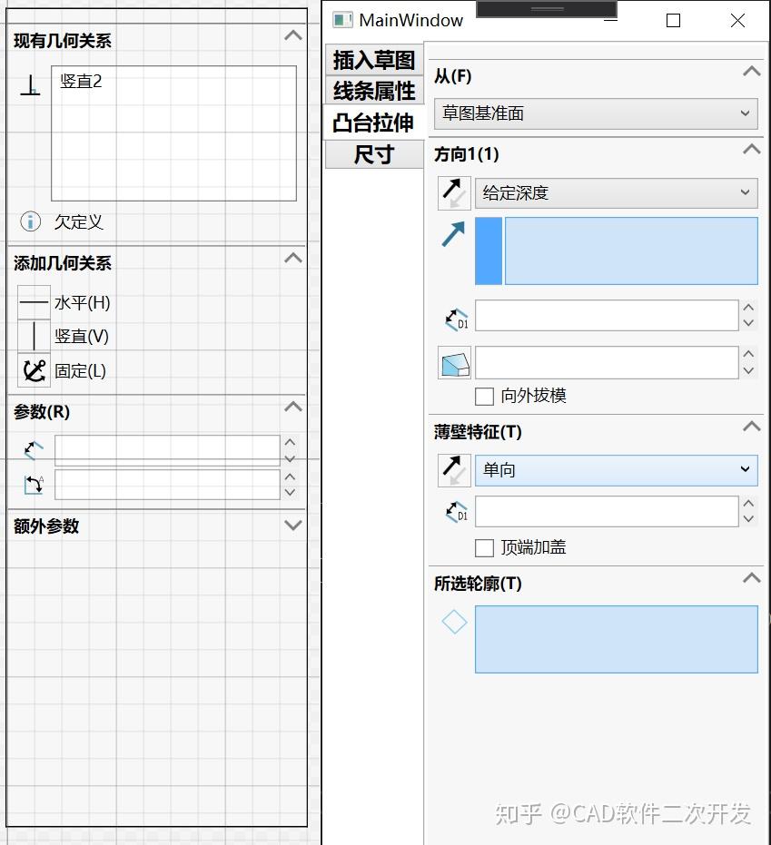 SolidWorks | 风格UI 之使用WPF设计 - 知乎
