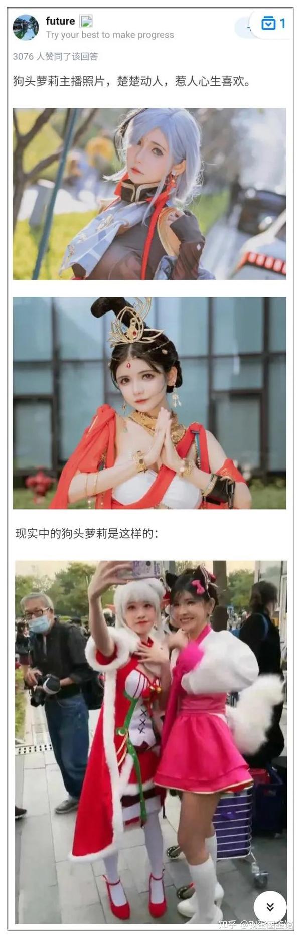 那些擦边主播为什么不直接干夜场？ 知乎