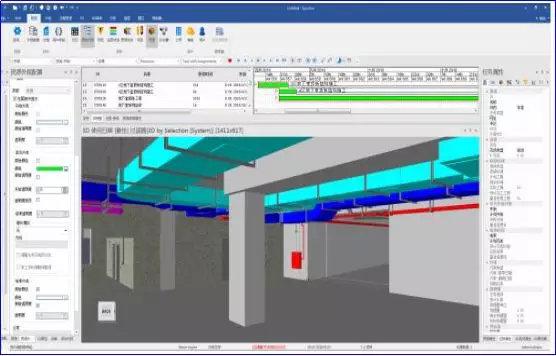 Synchro 4D在BIM施工进度模拟与管控中的应用总结【软件篇】 - 知乎