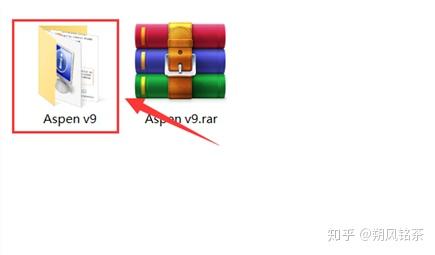 aspen plus软件的安装 - 知乎