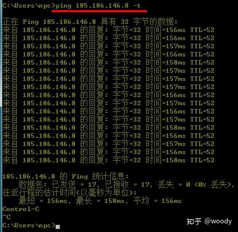 VPS测试方法，延迟测试/路由跟踪/速度测试，剁手VPS前必读 - 知乎