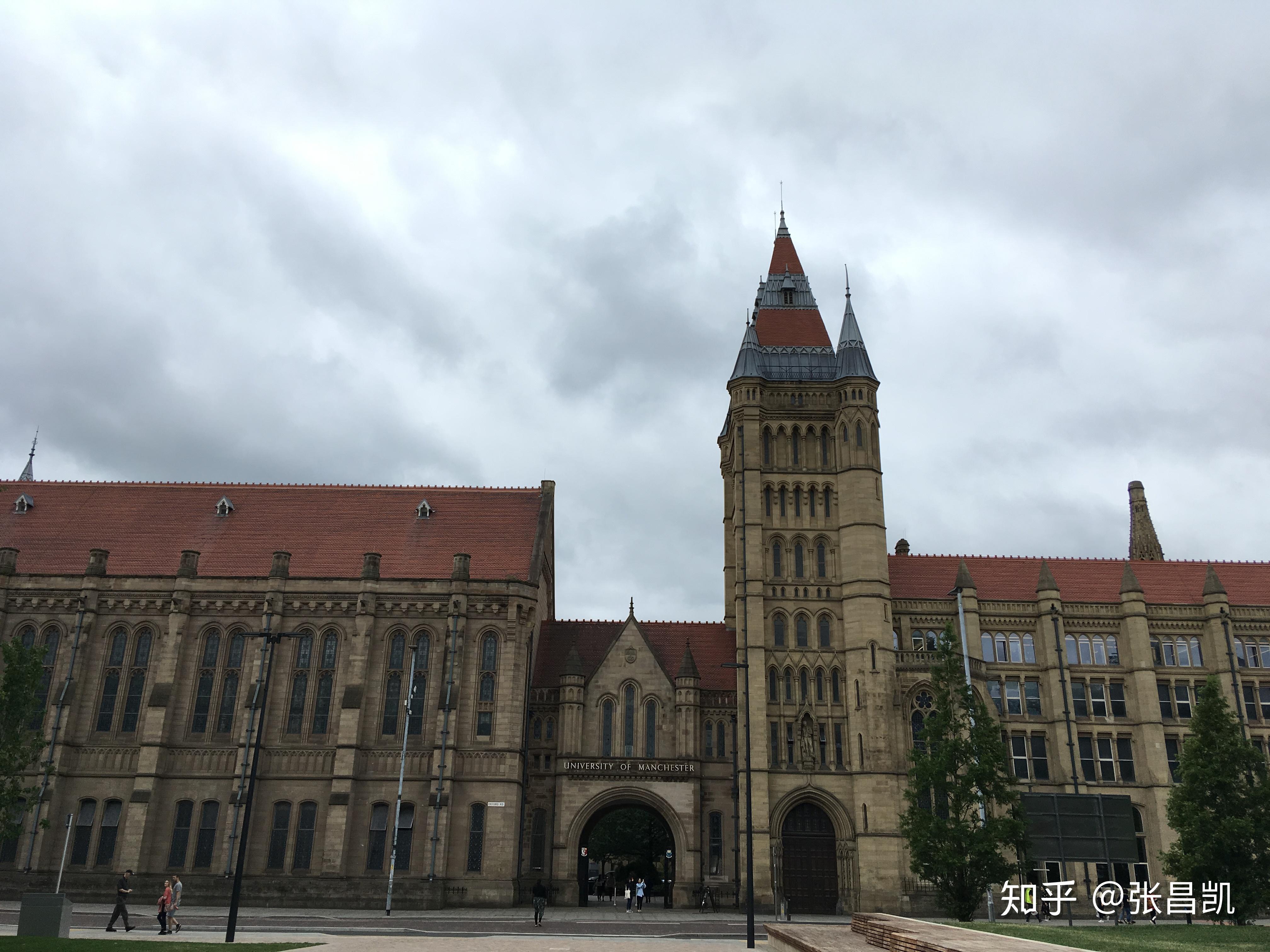 在曼彻斯特大学(University of Manchester)就读是怎样的一番体验? - 知乎