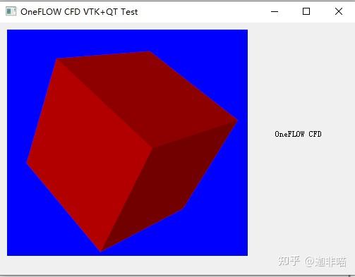 CMake+QT5.9+VTK9.0.3绘制简单立方体测试 - 知乎