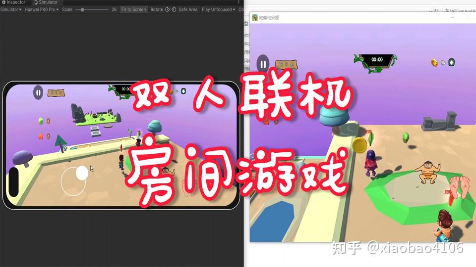 Kbengin+Unity3D多人在线游戏服务器+客户端从源码详细搭建教程 - 知乎