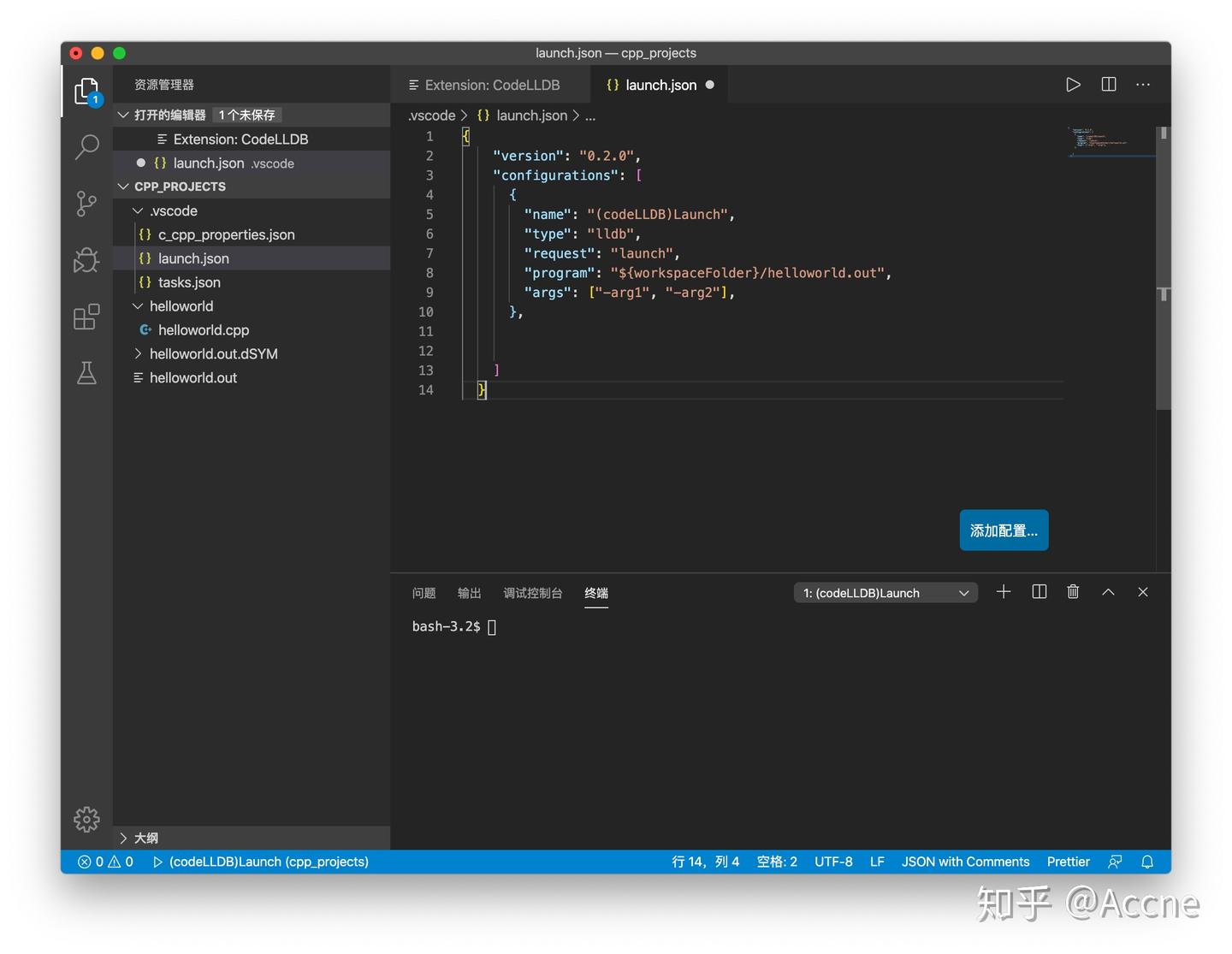 macos15 catalina 使用vscode对c/c++进行断点调试 - 知乎