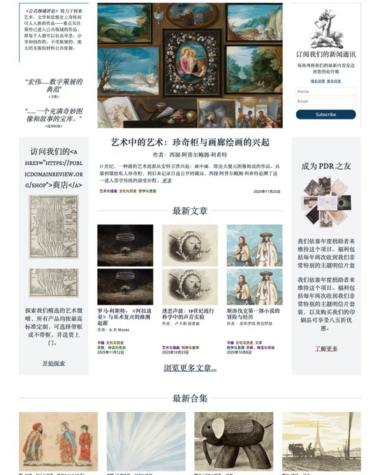 3 款完胜付费软件的免费宝藏工具 - 知乎