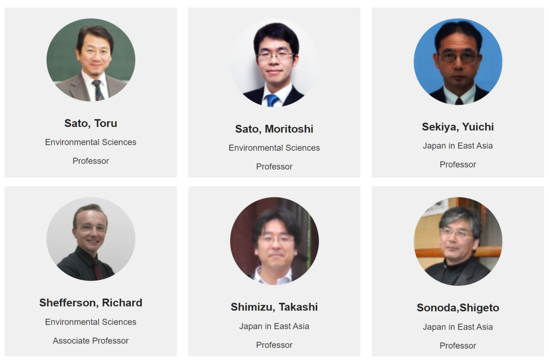 2023年入学｜SGU 本科项目巅峰—东京大学【PEAK】申请要项解析 - 知乎