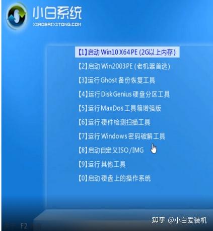 u盘启动盘重装win8，u盘一键安装windows8系统 - 知乎