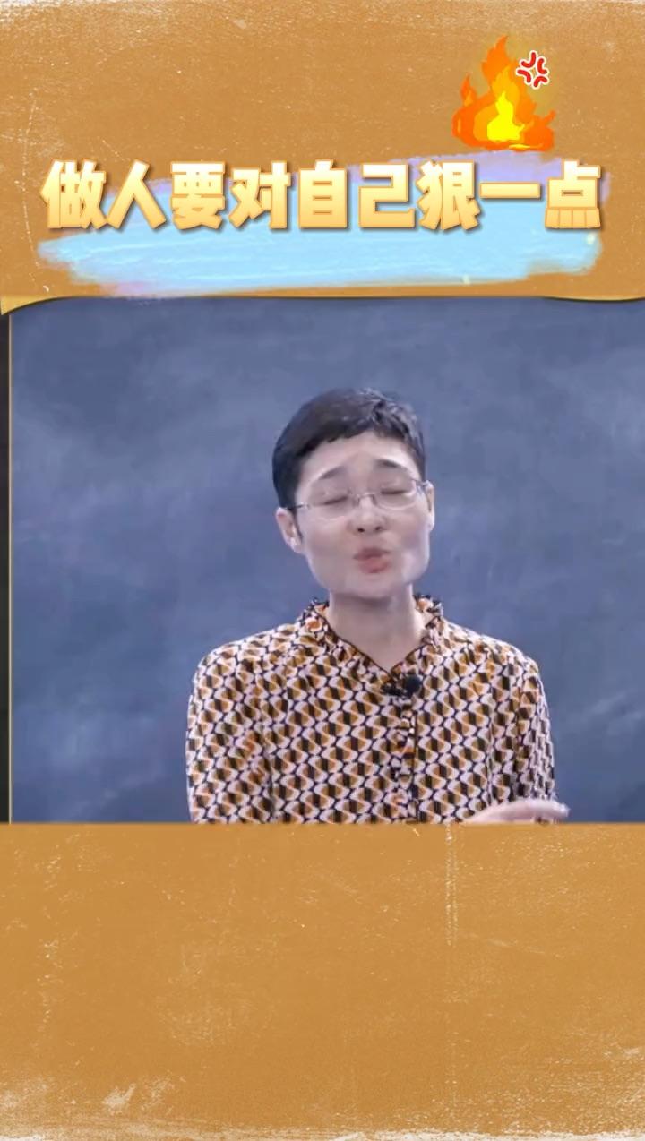 如何养成好习惯？ 知乎