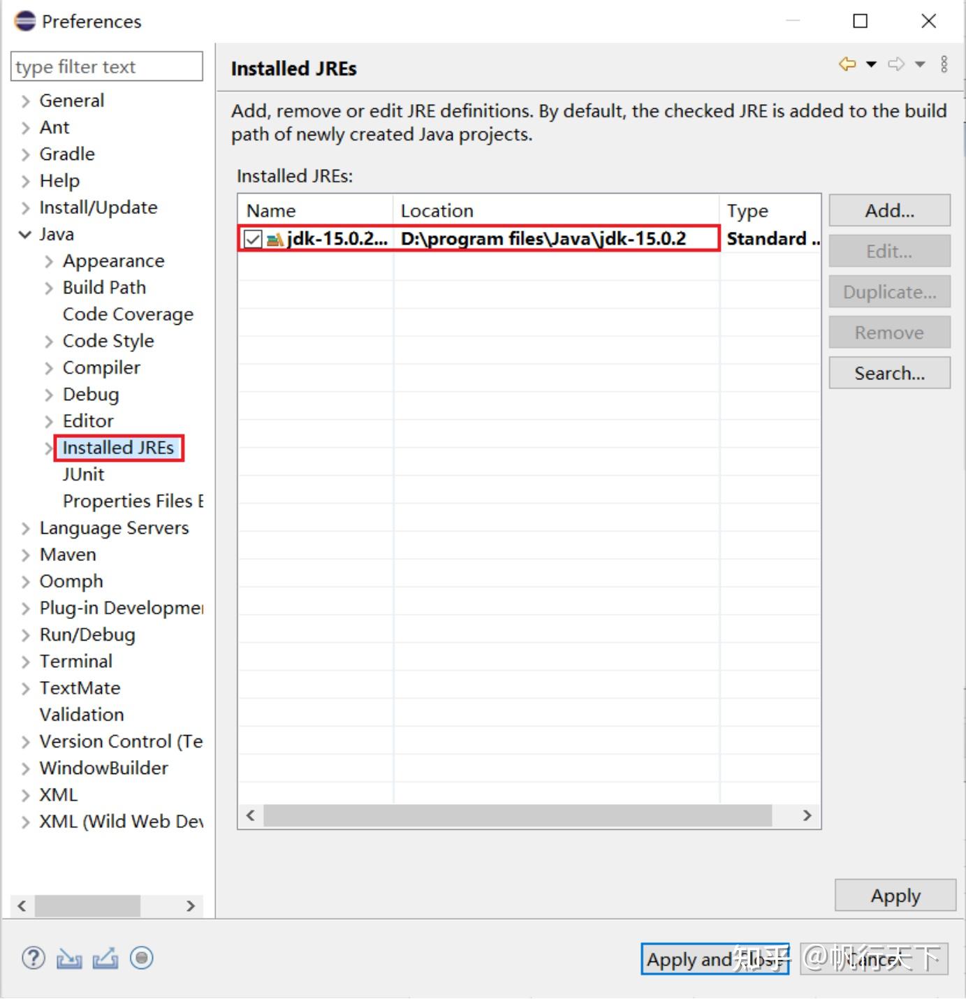 Eclipse安装使用WindowBuilder插件 - 知乎