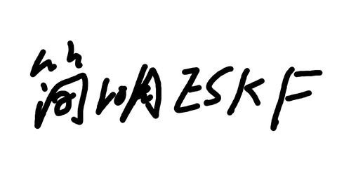 Fast-lio2的学习和使用 - 知乎