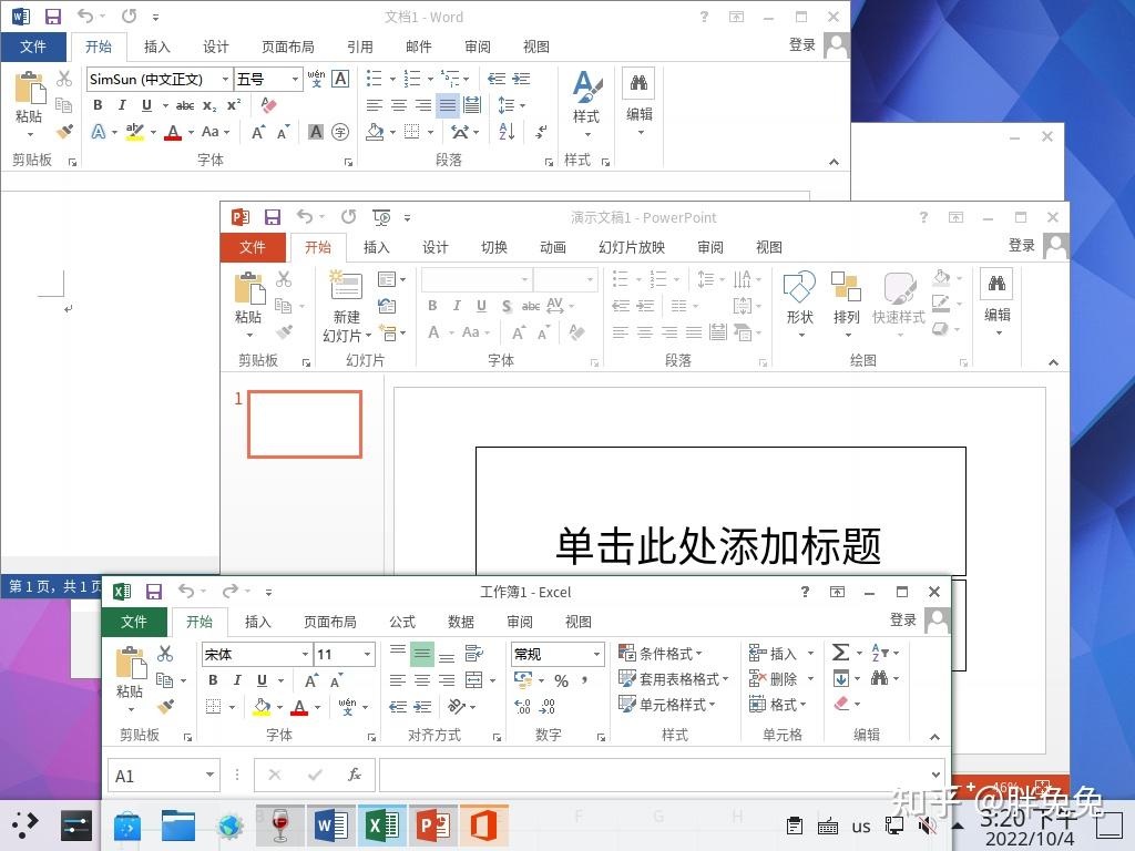 Tubian044发布,兼容windows和android的国产linux系统! 知乎