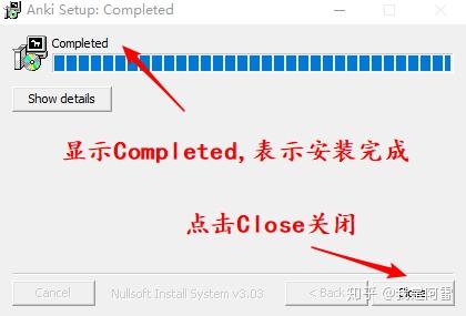 Anki学习之路（02）|Anki下载、安装以及注册（超详细，多平台） - 知乎
