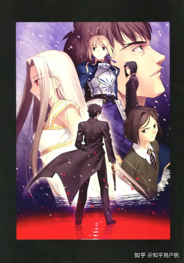 谈谈《Fate/Zero》和《Fate/stay night》06版（严重剧透警告） - 知乎