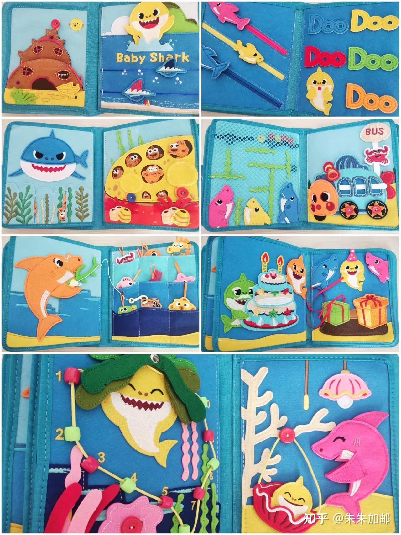 618 高颜值儿童节礼物，300元以内的书籍推荐，My First Book鲨鱼版布书 - 知乎