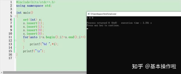 C++ STL 中priority_queue、multiset、set三者的区别和用法 - 知乎