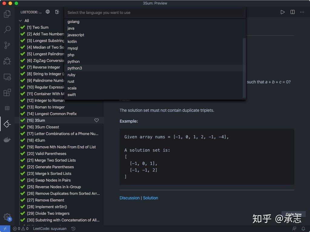 如何在vscode当中配置leetcode插件 知乎