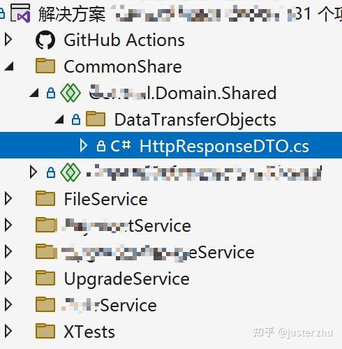 Shared Project使用笔记 - 知乎