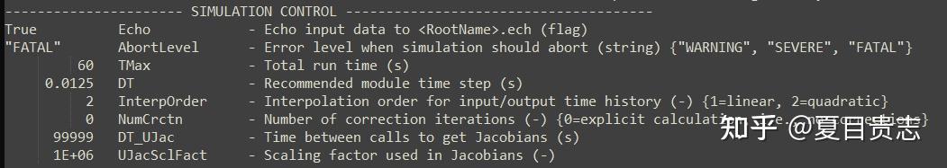 openfast学习笔记（二）主输入文件（.fst） - 知乎
