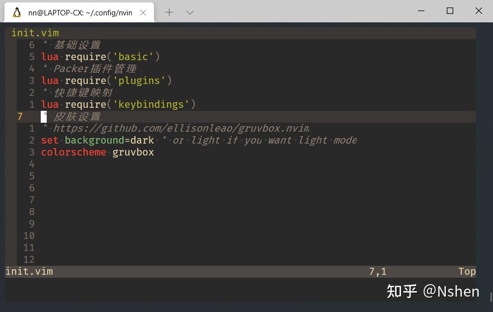 Neovim 主题配置 - 知乎