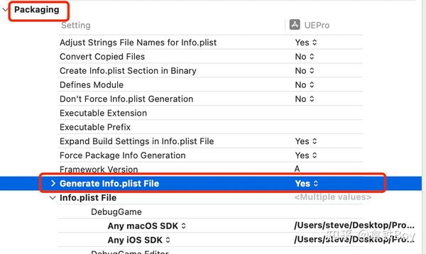 XCode编译UE代码时提示“Cannot code sign ” - 知乎