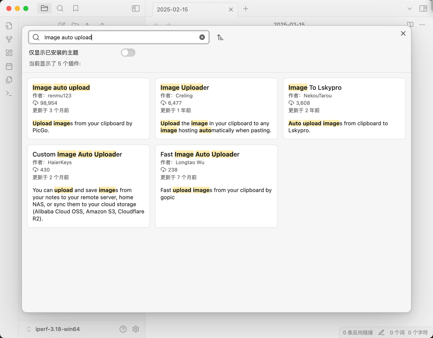 使用 Typora/Obsidian 自动将图片上传至 Github 作为在线图床 - 知乎