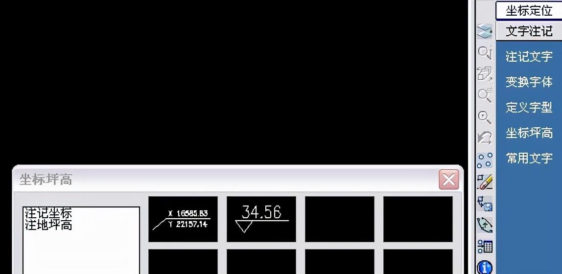 CASS 中界址点快速生成和提取过程过程，一看就会 - 知乎
