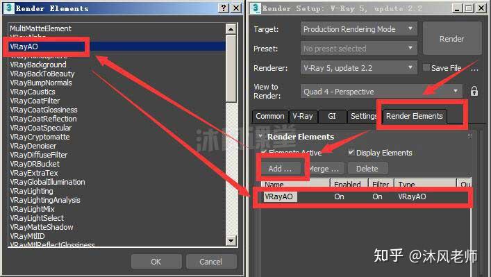 3DMAX渲染AO图的三种方法 - 知乎