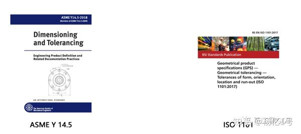 GD&T 的基本概念(1) - 什么是特征？ - 知乎