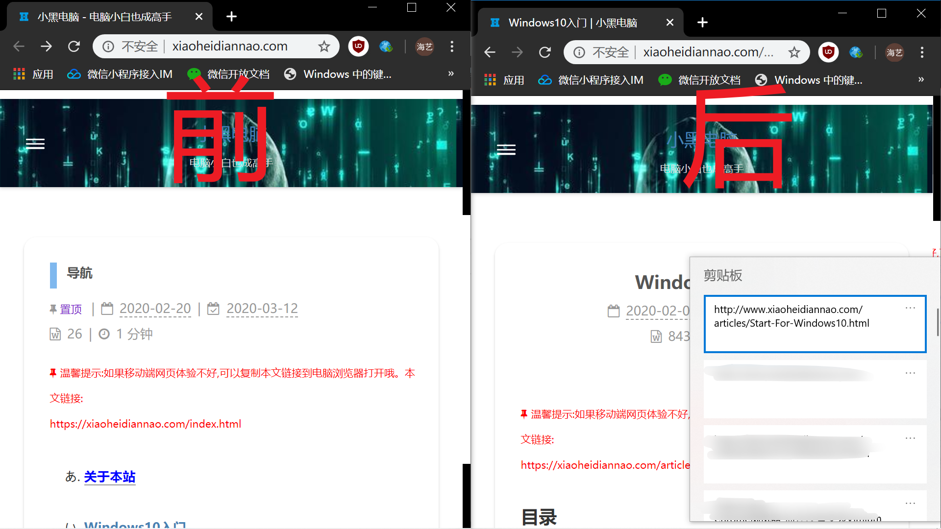 Chrome插件Vimium使用教程 - 知乎