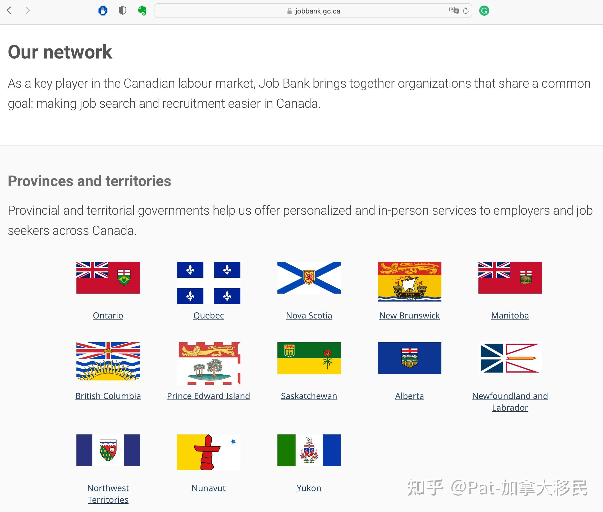 加拿大找工作的5大常用网站 - 知乎