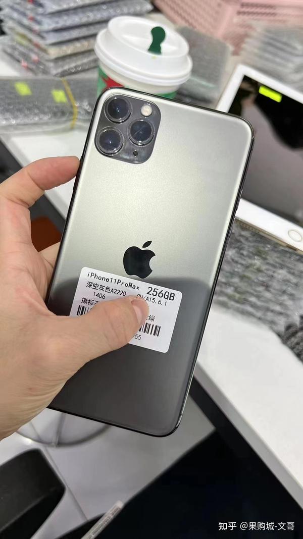 2023年二手iPhone价格行情及购机指南 - 知乎
